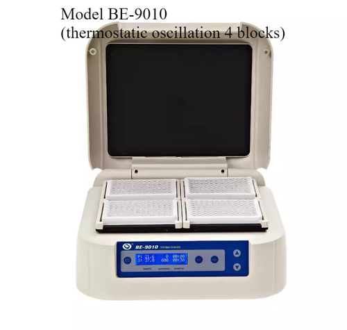 Microplate Thermostatic Oscillator 96-well Plate Enzyme Label Plate ...