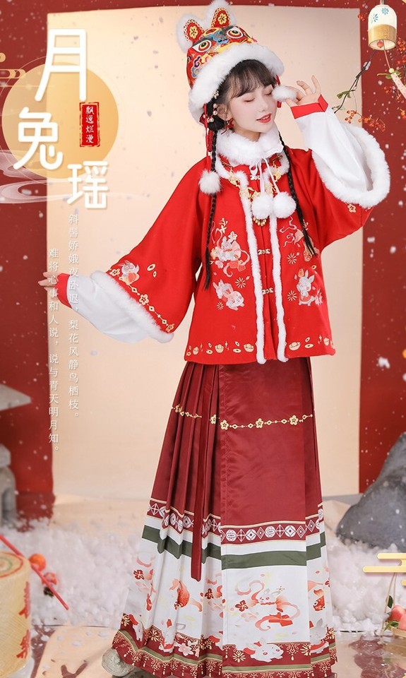 Chinese Traditional Clothing Women Hanfu Dress Size 00-12 Cosplay ...