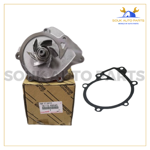 16110-69045 Genuine Toyota PUMP ASSY, WATER, W/O COVER OEM 4RUNNER ...