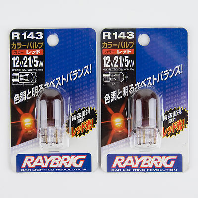 Raybrig R143 T20 7443 12V 21/5W Red Light Bulbs QTY=2 Made in Japan | eBay