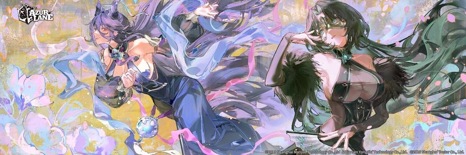 Azur Lane EU/NA/JP Global Starter Pick Account Musashi Uzen Implacable ...