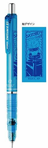 Jujutsu Kaisen Kadokawa Delgado Crayon Pointu Gojo Gojou Satoru Ver. | eBay