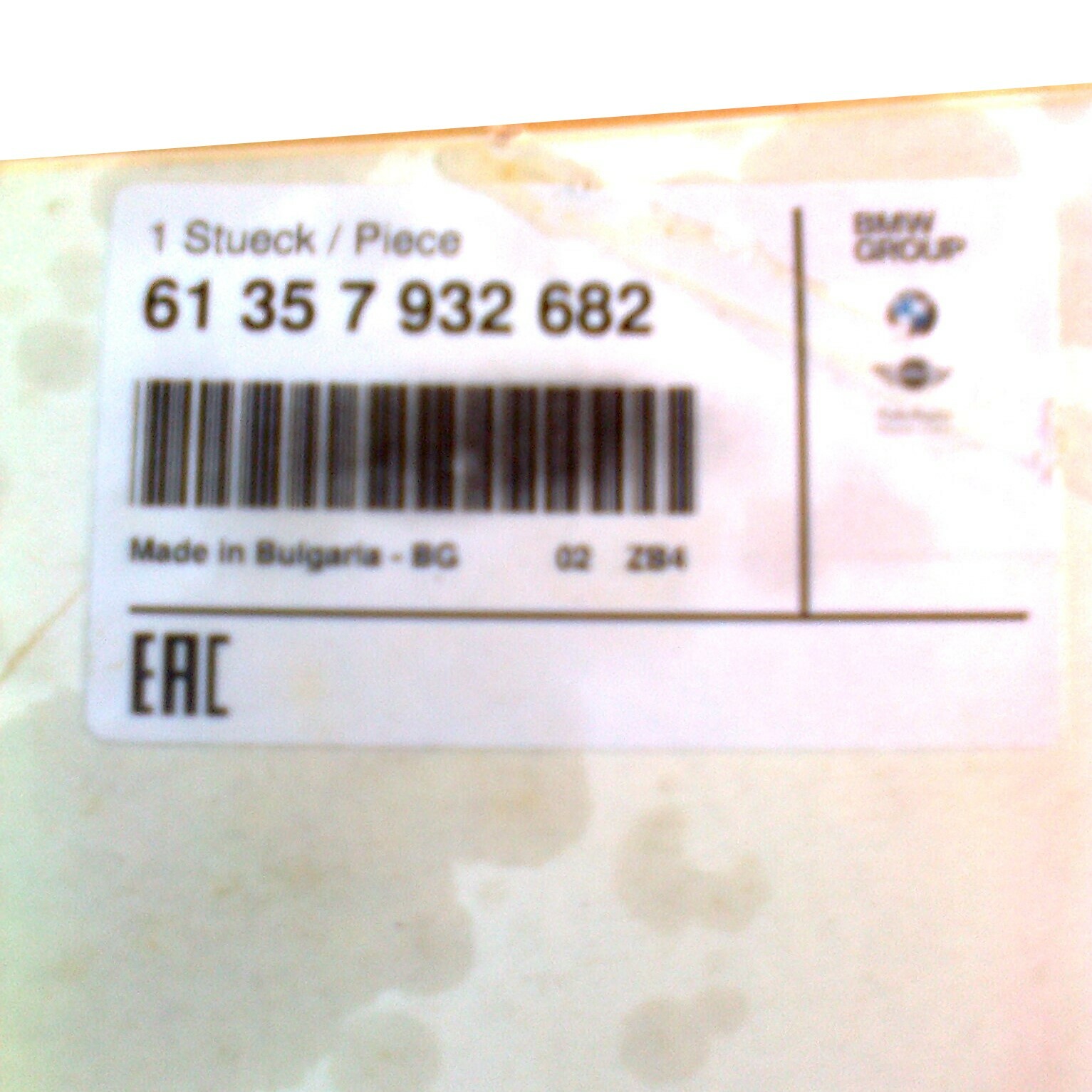 Genuine BMW OEM Control Module For SMA- 61357932682 | eBay