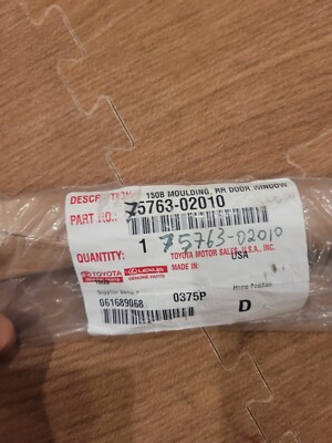 2020 2021 Toyota Corolla Rear RH Door Molding OEM 75763-02010 | eBay