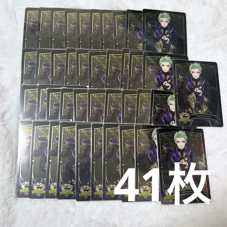 Twisted Wonderland Sebek Zigvolt Badges Cards Postcards Calendar Set | eBay
