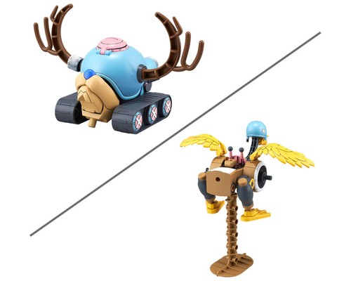 Bandai Chopper Robot 1 & 2 "One Piece" Action Figure Model Kit (Tank ...