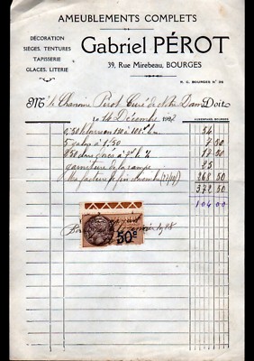 BOURGES (18) AMEUBLEMENT / TAPISSERIE / DECORATION "Gabriel PEROT" en ...