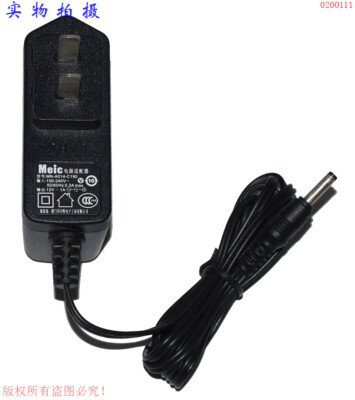 Genuine Meic MN-A014-C190 AC Adaptor 12V 1A Power Supply 3.5*1.35MM | eBay