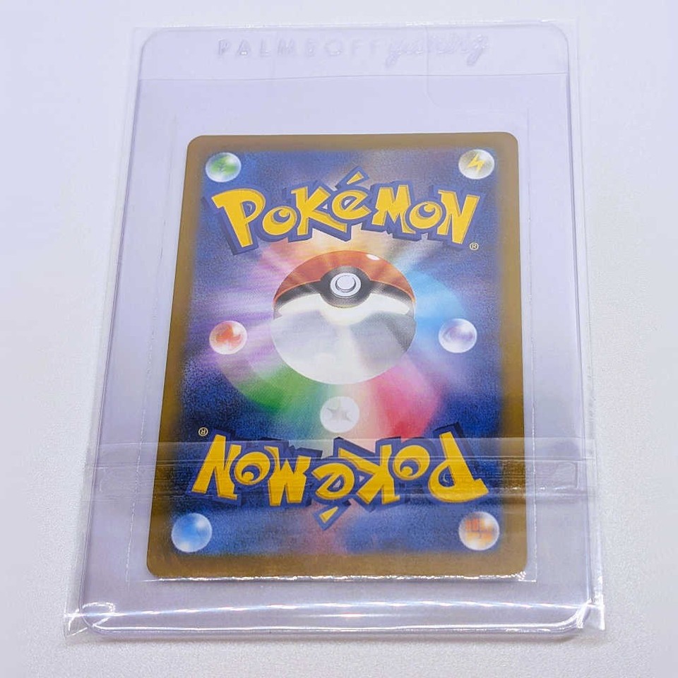 Kabuto 140/165 151 sv2a 140 MEW NM Pokemon TCG Card | eBay