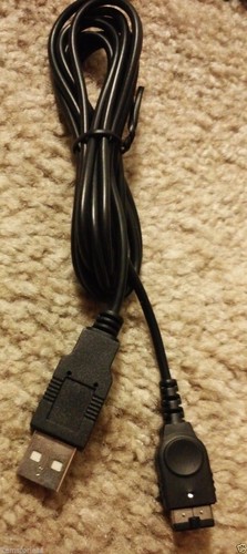 Nintendo DS USB Charging Cable New | eBay