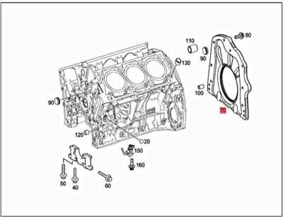 Genuine MERCEDES Crankcase cover 2760100007 | eBay