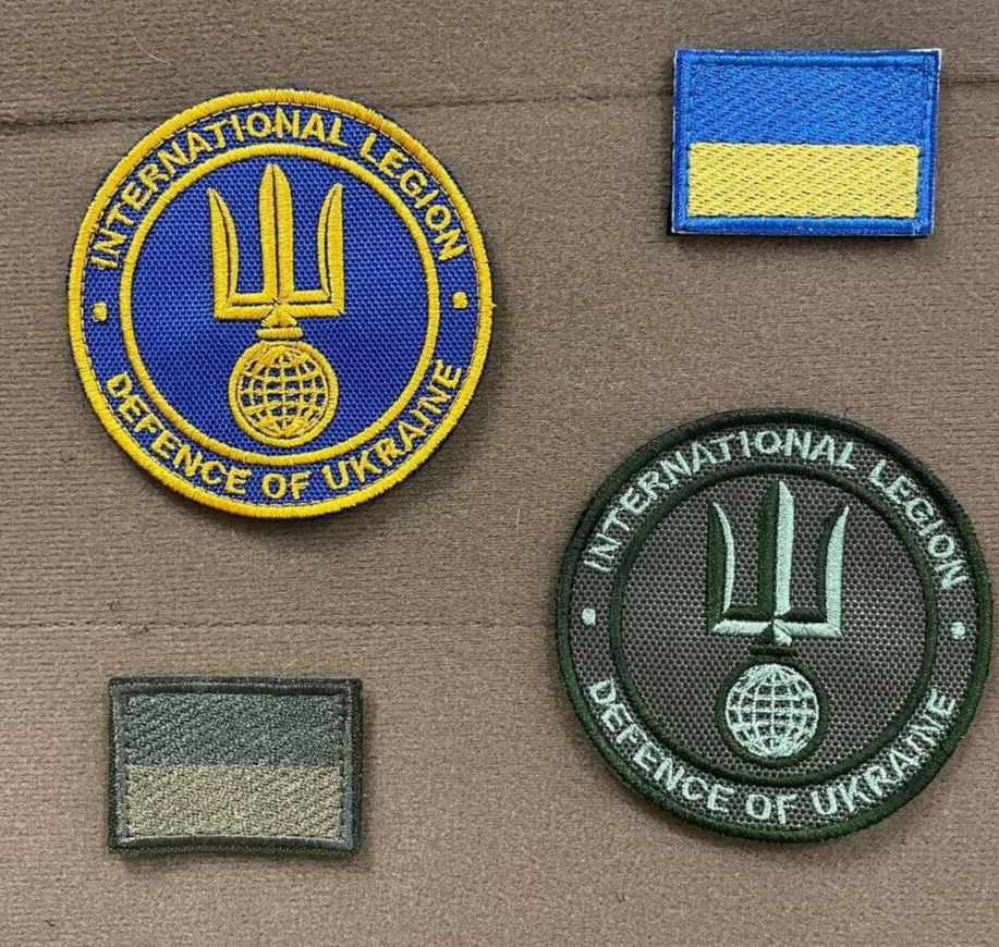 Ukrainian Army Patch International Legion of Ukraine Tactical Badge ...