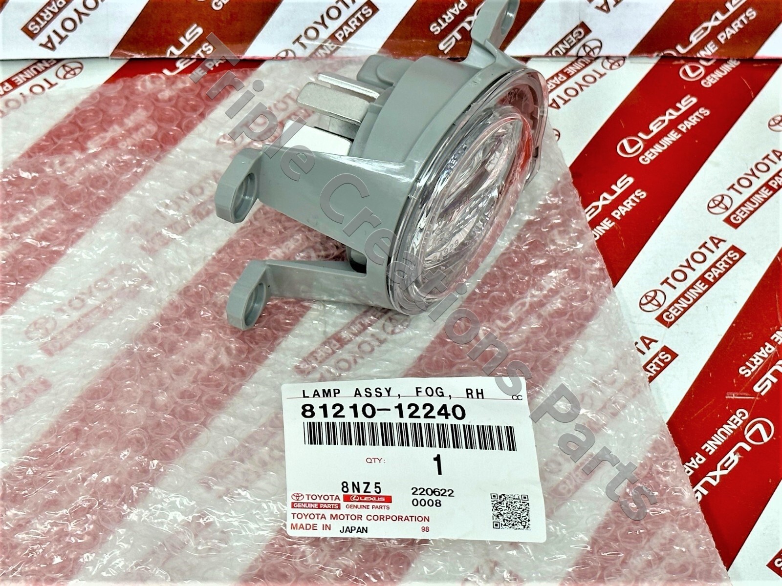 Toyota Genuine 81210-12240 Lamp Assy Fog RH 8121012240 OEM | eBay