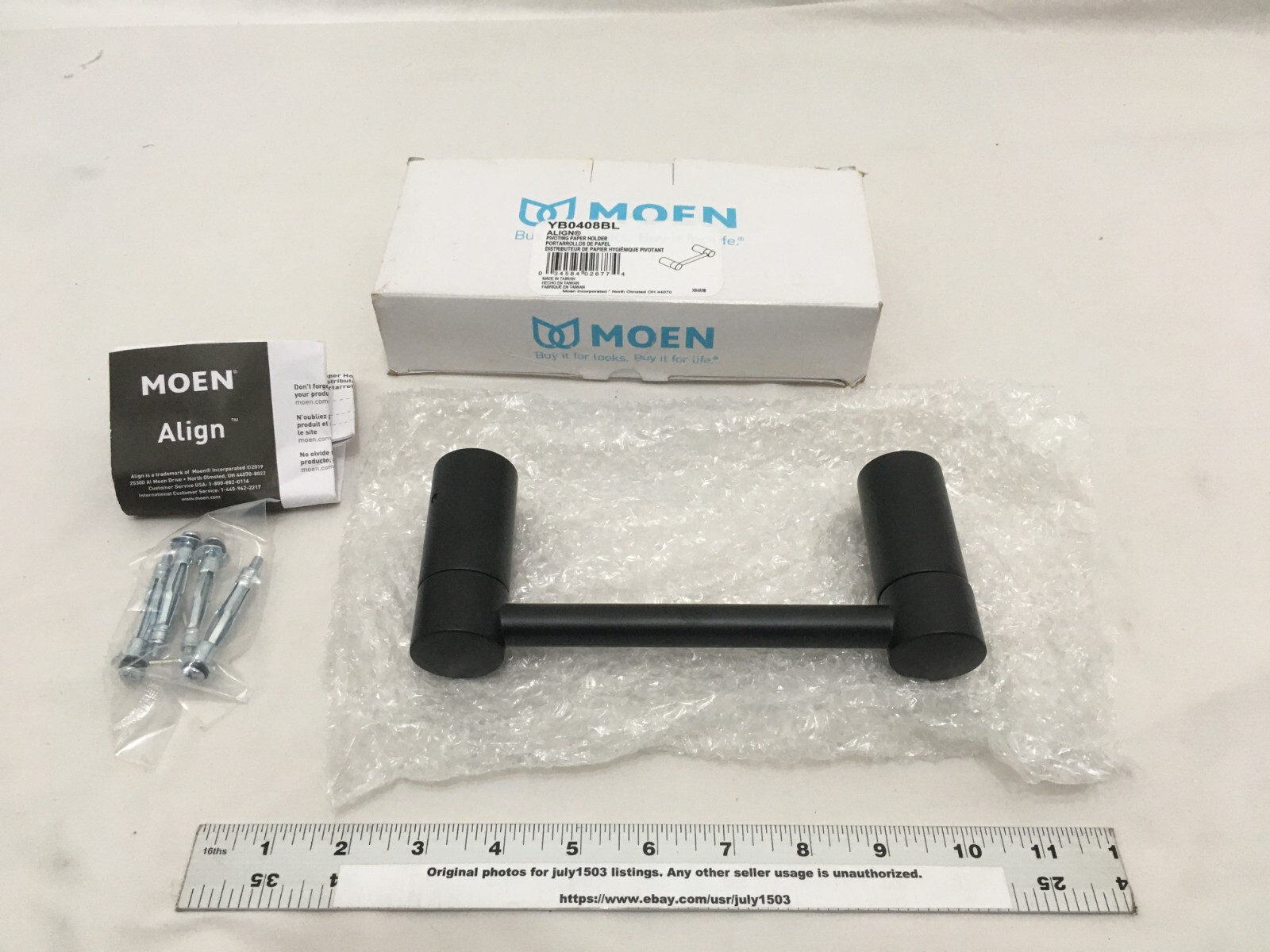 (1) NEW Moen Align Pivoting Toilet Paper Holder - MATTE BLACK ...