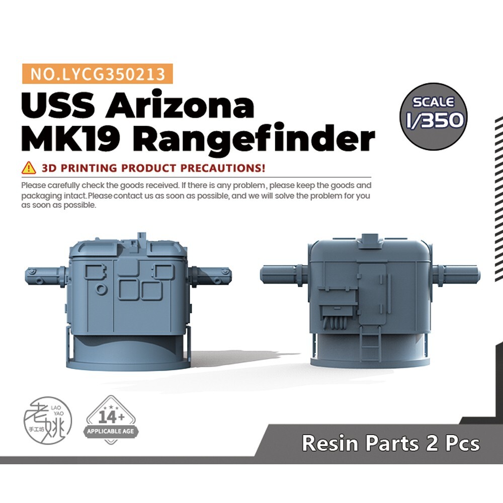 SSMODEL 1/350 213 Upgrades Parts USS Arizona MK19 Rangefinde WAR WOW ...