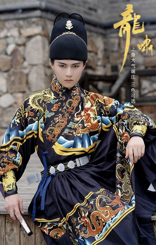 Ancient Chinese Costume Men