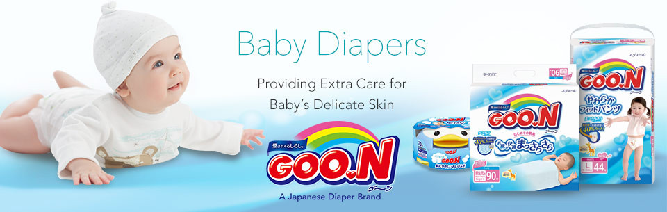 Goon Diapers