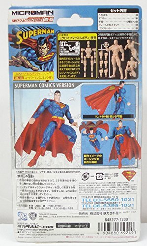 TAKARA TOMY Microman Micro Action Superman (Comic Version) | eBay