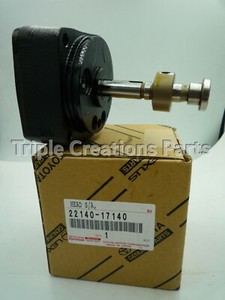 2214017140 GENUINE Toyota HEAD SUB-ASSY, DISTRIBUTIVE PUMP 22140-17140 ...