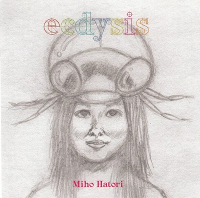 Ecdysis, Miho Hatori | eBay