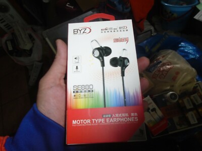 BYZ MOTOR TYPE EARPHONES / EARBUDS SE880 New! | eBay