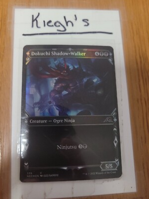 Mtg Dokuchi Shadow-Walker *Foil Showcase* | eBay
