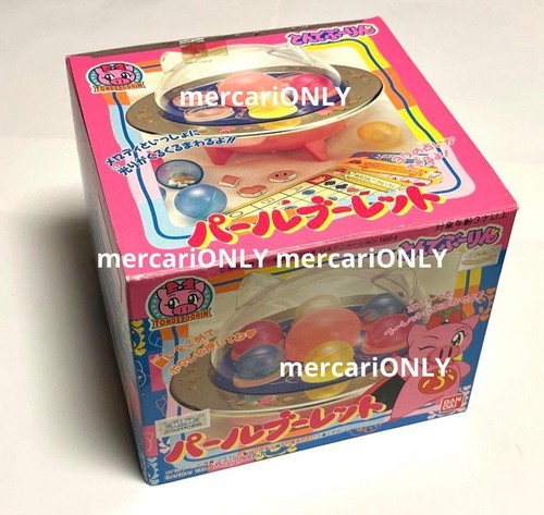 Tonde Burin Pearl Boulet & Character Goods #PG002W | eBay