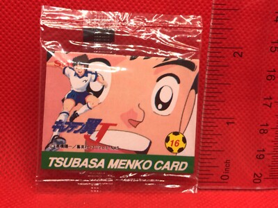 Captain Tsubasa menko card 2inch S &B Food company limited Sealed No.16 ...