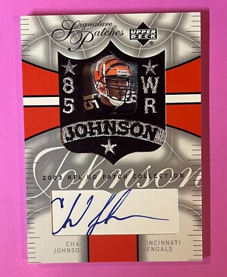 2003 UD Patch Collection Signature Patches #SPCJ Chad Johnson autograph ...