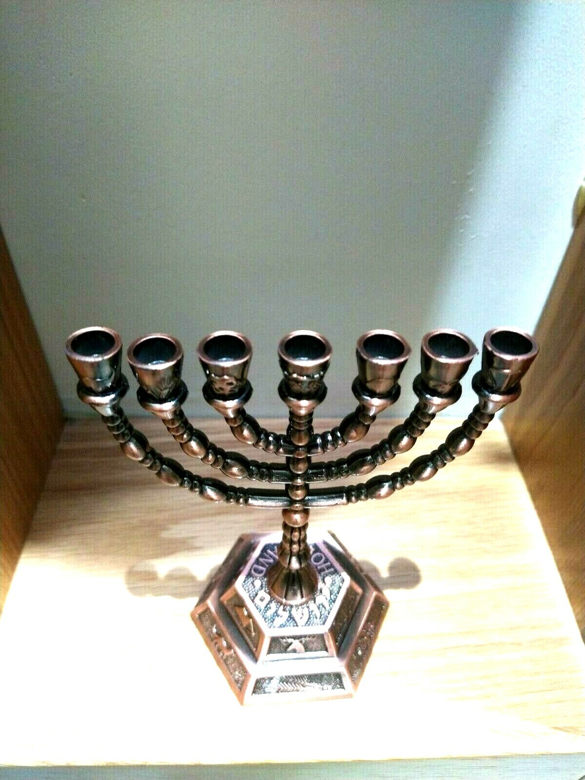 Bronze Menorah Jewish Star of David 7 Branch Hanukkah Israel Holy Land ...