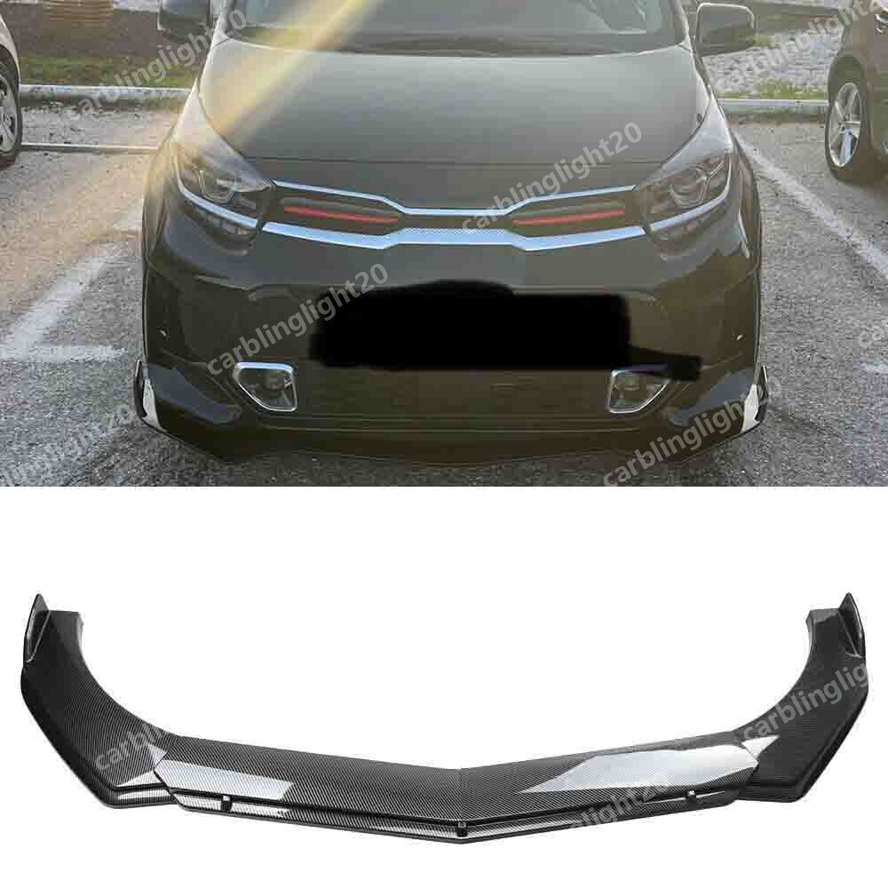 For Kia EV6 Car Front Bumper Lip Diffuser Body Kit Spoiler Splitter ...