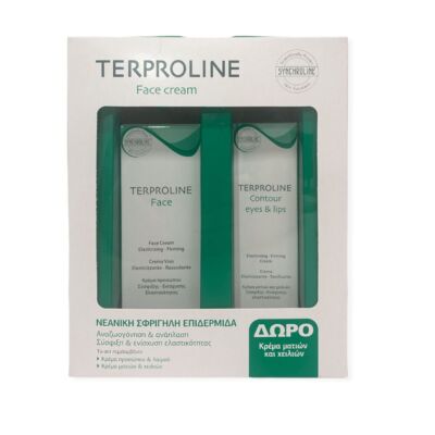 SYNCHROLINE Terproline Face 50ml + Eye & Lip 15ml Gift (Promo) | eBay