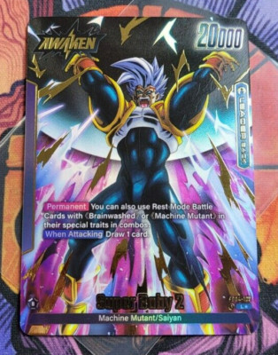 Baby Vegeta Super Baby 2 Alternate Art Leader FB04-103 Dragon Ball ...