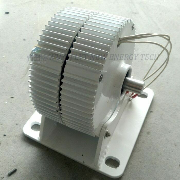 1500w Brushless Wind Alternator Motor 12V/24V 48V Permanent Magnet ...