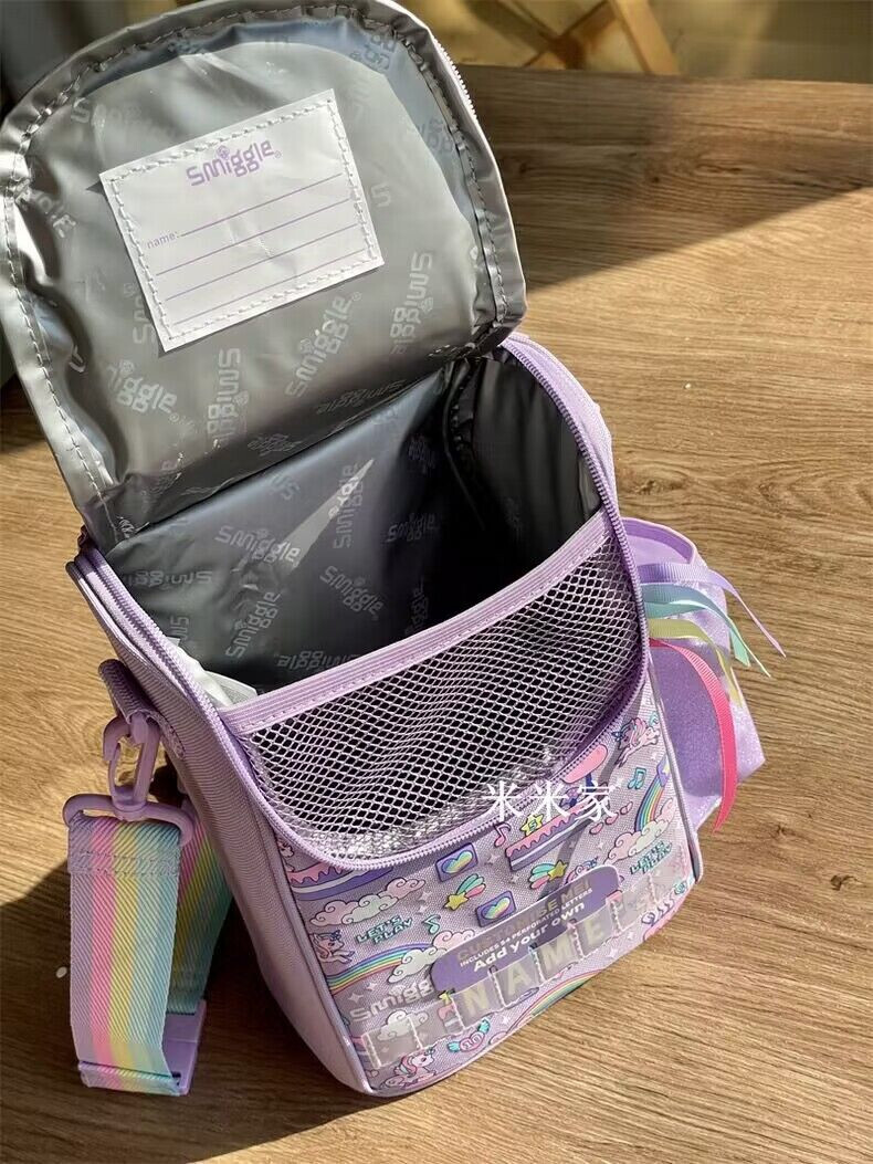 New Smiggle Lunch bag Let‘s Play Junior Id Lunch box With Strap | eBay UK
