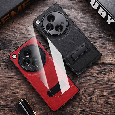 For OnePlus Open Luxury Leather Case Hybrid Stand Cover+Front Screen ...