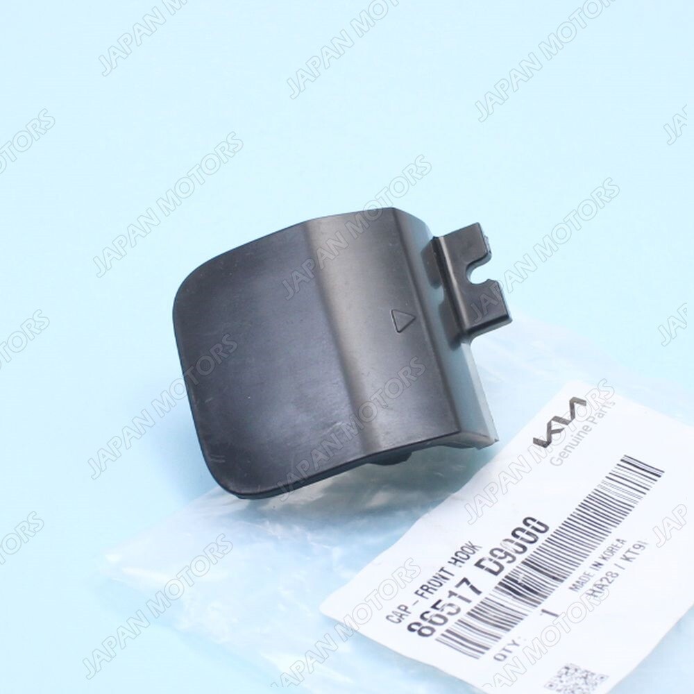 Genuine OEM Kia Sportage EX Front Bumper Tow Hook Eye Cover Cap 86517 ...