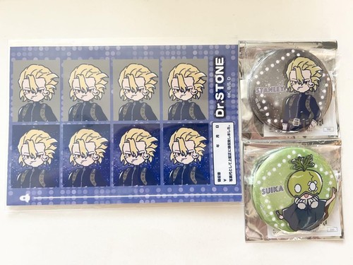 Dr.Stone Stanley Watermelon Id Photo Can Badge | eBay