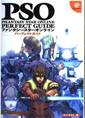 Phantasy Star Online Game Guide Book book | eBay