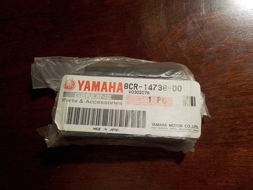 Yamaha Muffler Protector VMax/Venture/Mountain max/SX NOS OEM 8CR-14738 ...