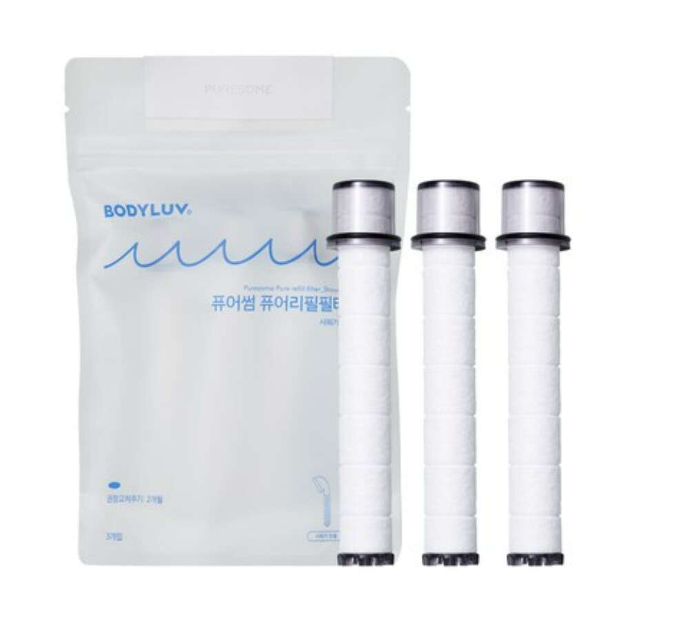 BODYLUV Puresome Pure Refill Filter For Shower Head 3ea Only Filter ...