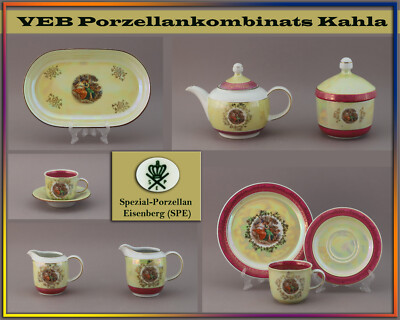 Teile z. Wahl MADONNA Eisenberg SPE (VEB Kahla) Perlmutt Nymphen kanne ...