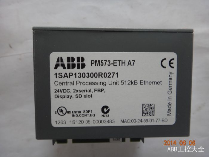 Used & Test ABB PLC PM583-ETH A7 (Free ship DHL or EMS) | eBay