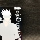 Satoru Gojo Jujutsu Kaisen Plastic Card No.05 Jump Bandai Japanese ...