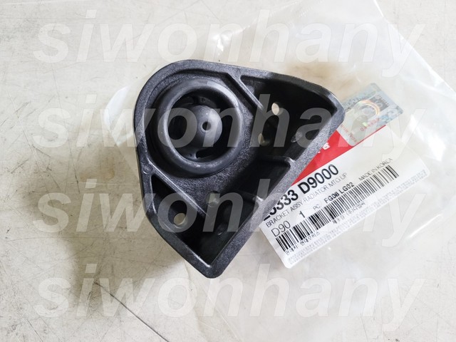 25333D9000 Genuine Hyundai / KIA BRACKET ASSY-RADIATOR MTG UPR for sale ...
