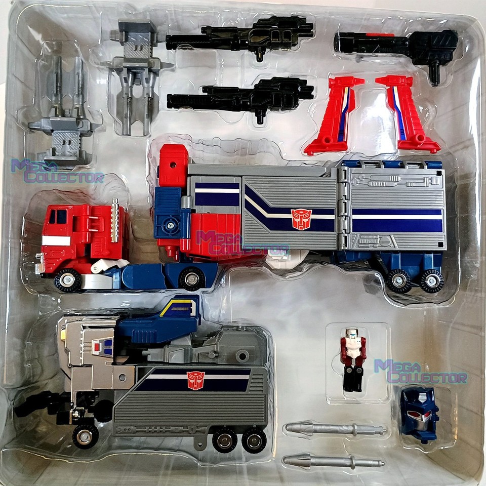 Transformers G1 Commemorative Powermaster Optimus Prime & Apex Armor ...