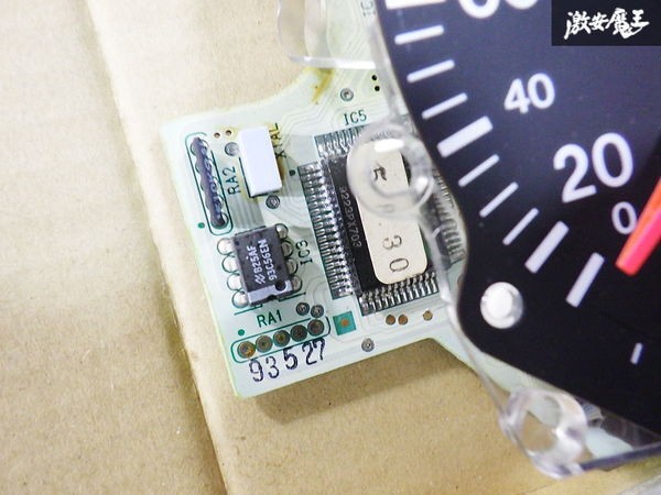 Oni No Actual Work Re Amemiya Fd3S Rx-7 13B Full Scale Meter 300Km ...