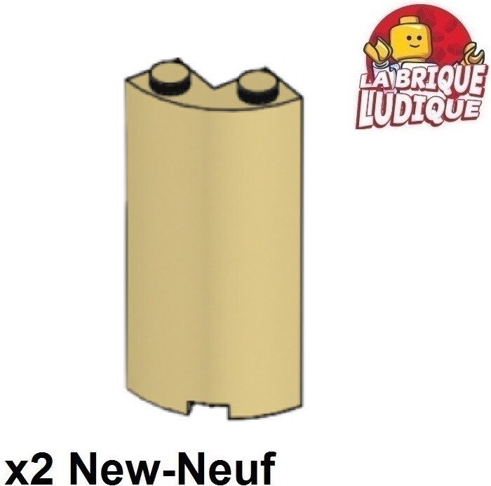 LEGO 2x Cylinder Cylindre Quarter 2x2x5 1x1 Cutout Beige/Tan 30987 Neu ...