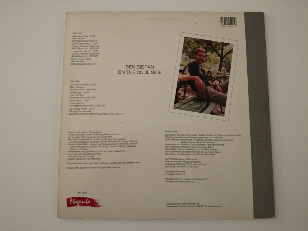 BEN SIDRAN LP ON THE COOL SIDE 1985 MAGENTA MA-0204 1ST PRESS QUIEX II ...