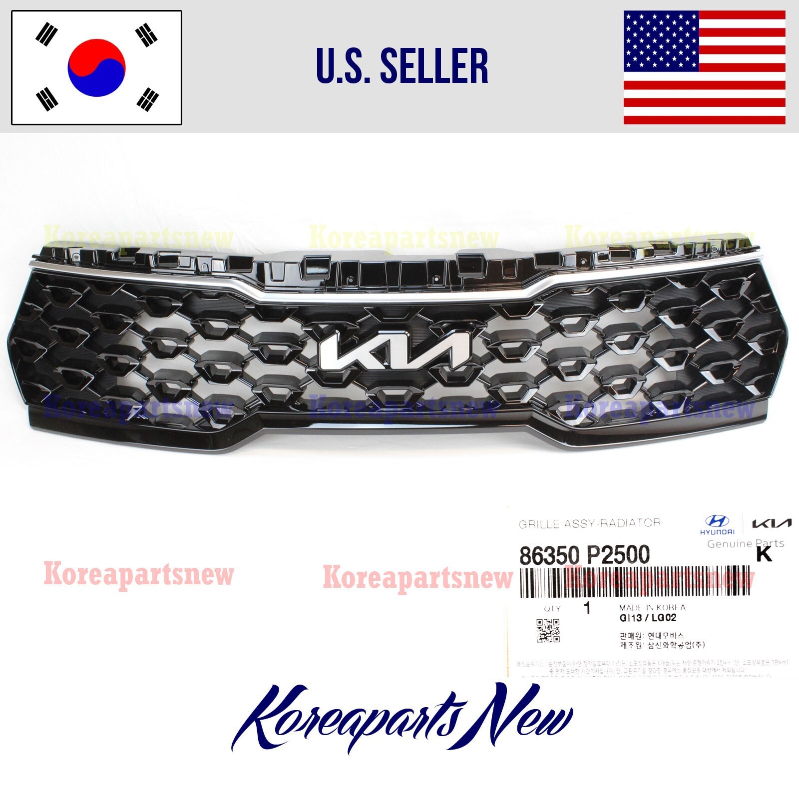 Front Bumper Grille 86350P2500 ⭐GENUINE⭐ Kia Sorento 2022-2023 | eBay
